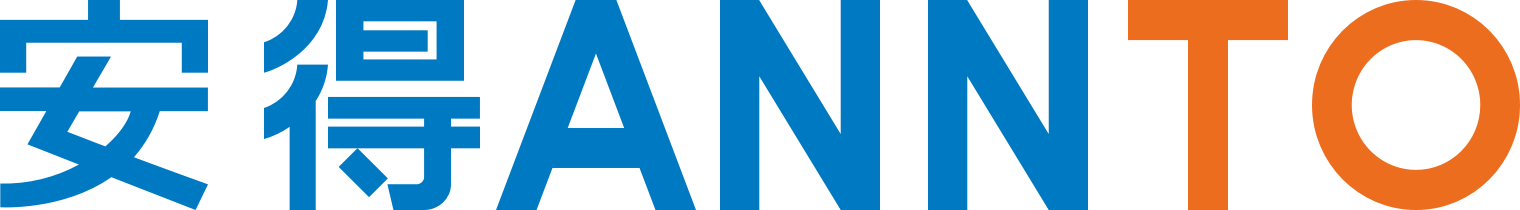 安得安链云SaaS - 供应链协同平台